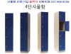 탈의실 옷장 및 신발장 사물함 골프락카 철제가구 네이버 블로그